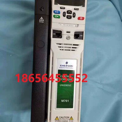 尼得科变频器 M701-05200250A M701-09402000E 10402700E议价