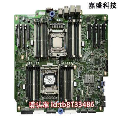 X3500 M5服务器主板 00AL597 00MW076测试好 实物图议价