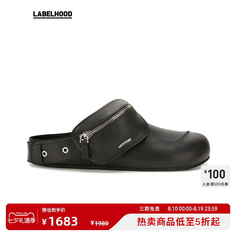 【UNTITLAB】蕾虎设计感半包拖鞋装饰口袋清凉休闲凉鞋labelhood