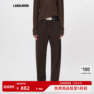 LiegeeBLACKTAPER锥形牛仔裤