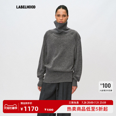 LiegeeBADGES高领肩式毛衫
