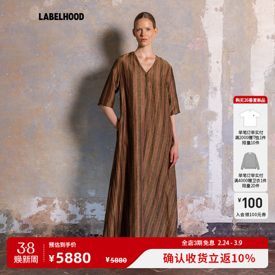 UMAWANGAPOSTLEDRESS裙子