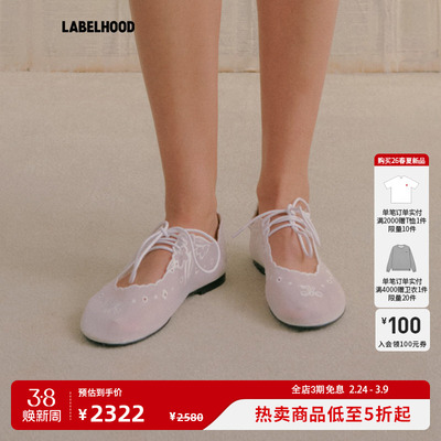 marchen仲夏散步鞋休闲散步鞋