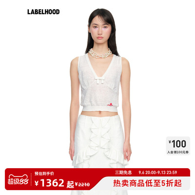 SHUSHUTONGV领无袖针织背心