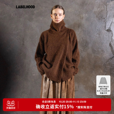 UMAWANG针织上衣