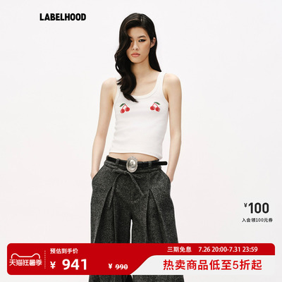 MARKGONG樱桃十字绣钉珠背心