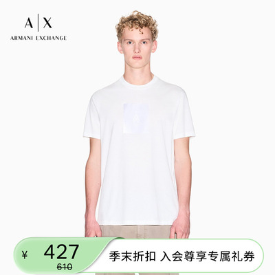 AX/阿玛尼男士圆领短袖正肩T恤