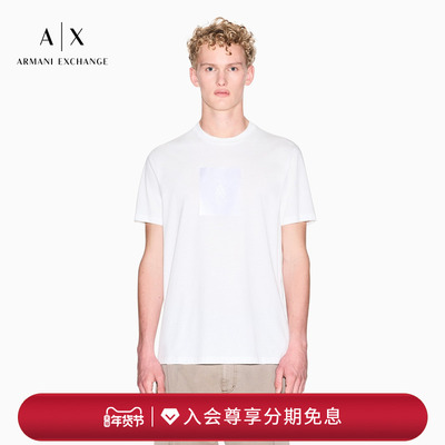 AX/阿玛尼男士圆领短袖正肩T恤