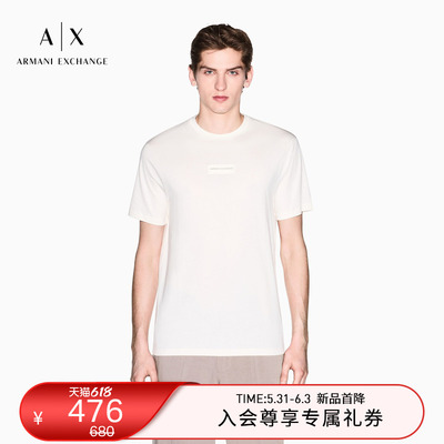 AX/阿玛尼男士纯棉圆领短袖T恤