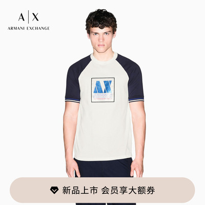 AX/阿玛尼男士圆领短袖撞色T恤