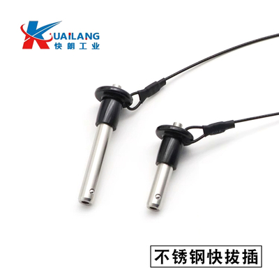 M5/6/8不锈钢线阵音响插销