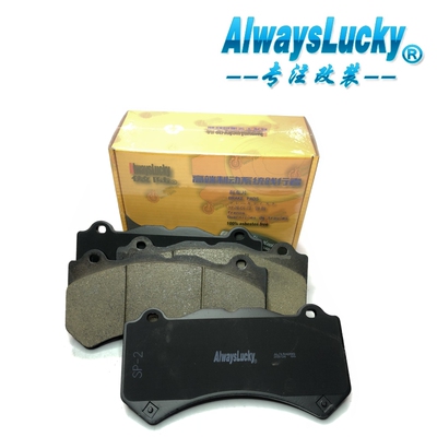 傲陆适配比亚迪唐DM二代GTR R35 alcon RC6 RC4刹车皮刹车片