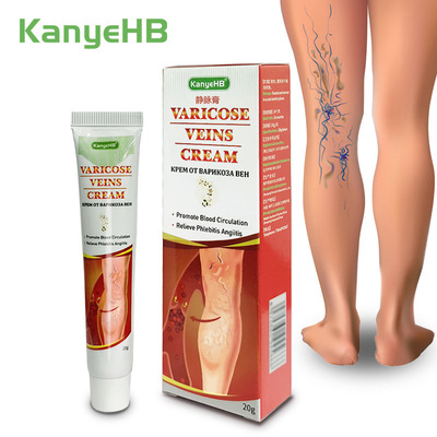 Varicose Veins Cream wish ebay Lazada Joom 亚马逊 Shopee 20g