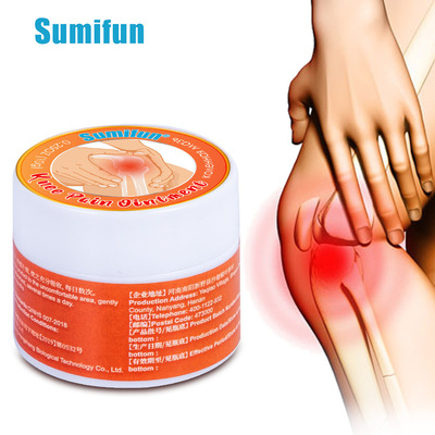 sumifun膝盖乳膏舒筋活络皮肤
