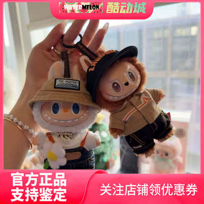 泡泡玛特怪味便利店吊卡搪胶公仔