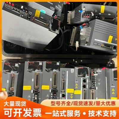 睿能伺服套装，驱动器RS2E-5R5L，刹车电机MC2H-M