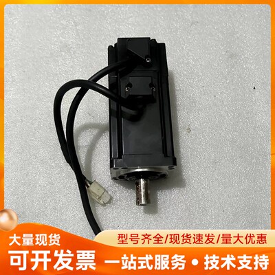 泰德奥Tadele伺服电机 TMS060040AA15，40