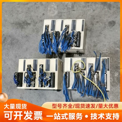 拆机施耐德Schneider PLC 模块TM2AVO2HT