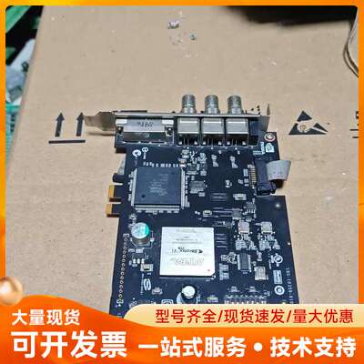 NVIDIA Quadro Graphics To SDI