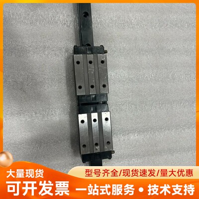 滚柱IKO圆柱滚子直线导轨LRWX25B