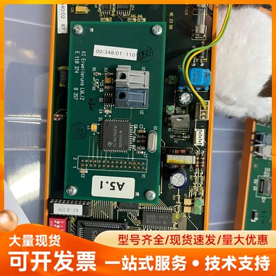 Weidmüller Profibus KI-B359 E