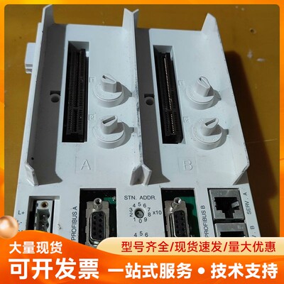 ABB模块底座TU847 3BSE022462R1，