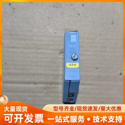 7RT352.7 实图拍摄 二手拆机