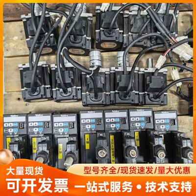 三协伺服套装DA21223，MX201N2LN07，二手正常