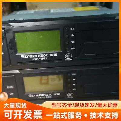 锐明D5x-xr，接口配置如图，有2个，功能正常，标的单价，