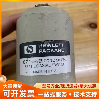 HP 87104B 单刀4掷射频微波同轴开关