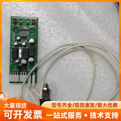 muratec村田机械HM1-G1030-510