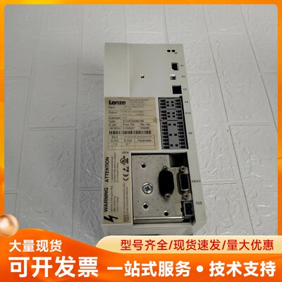 Lenze伺服驱动器ECSES008C4B，德国制造，二手原