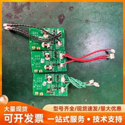 台达全新大功率触发板2945432003，225A一套出售，