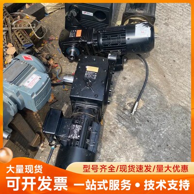 出售Nord Drivesystems减速电机，型号为020