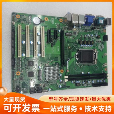 LA1H捷波工业主板