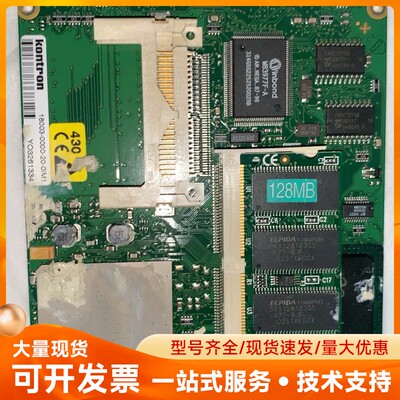 原装控创/JUMPTEC ETX-MGX-00 18003