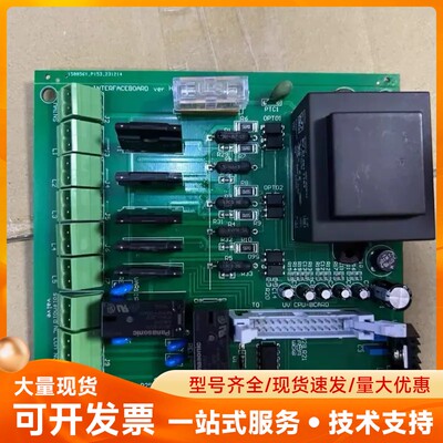 JOWA+INTERFACEBOARD+VER.H+PCB电