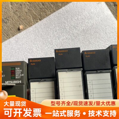 Q2ASHcpu/450元