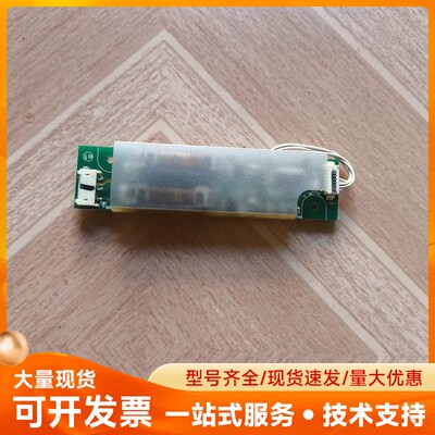 Sumida高压条IV25105T-LF，原装拆机件。