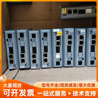 雷赛步进驱动器DM3C-EC556，有14个，没有连接插头件
