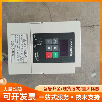 松下变频器，BFV00042GK，0.4kw，220v，正品