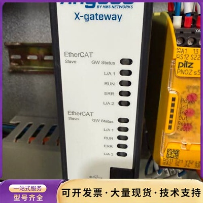 瑞典HMS Anybus X-gateway网关AB7900询价