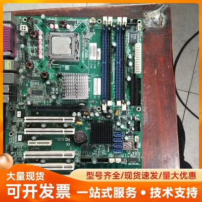 bcmcom BC945G 775针 70280A-001