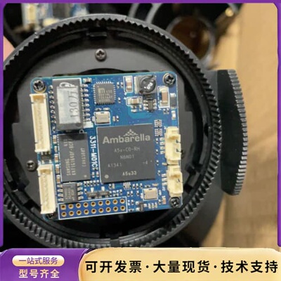 Ambarella 2.8-12mm电动变焦摄像头模块 1/询价