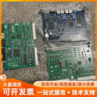 Advme1540A cpu板晶圆测试机主板