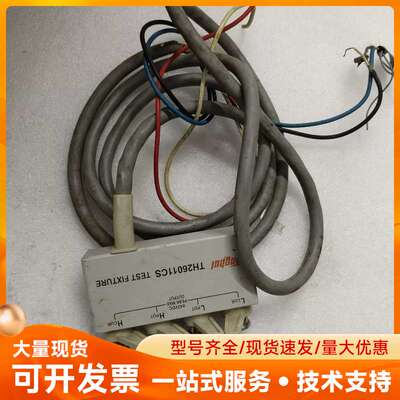 同惠TH26011CS测试夹具，四端开尔文夹线，线长约80c