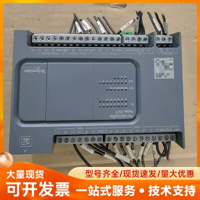 拆机施耐德PLC,TM100C24RN,实物拍摄具体看图，年