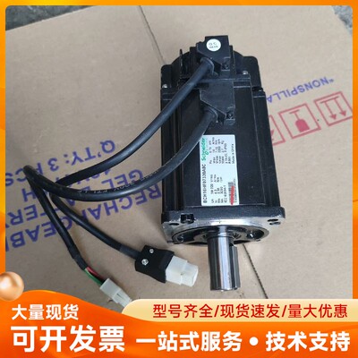 施耐德电机BCH16HF07330A5C 功率750W，功