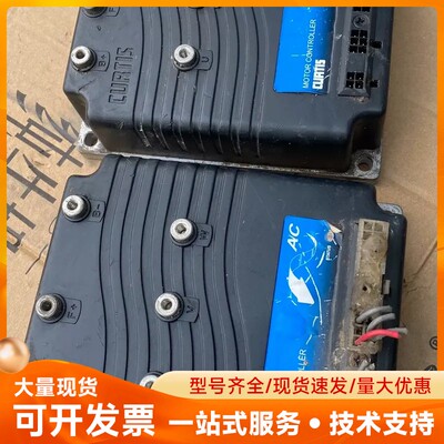 1230-2402 24VDC 200A