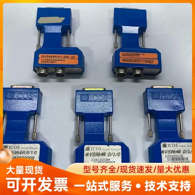 ICOS Vision Systems MVS964R/0/